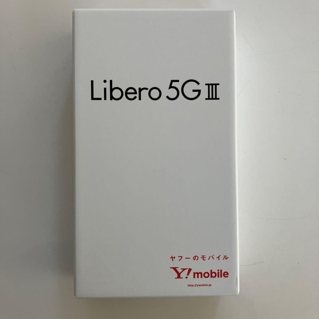 Libero 5G Ⅲ リベロ5G3 ホワイト - メルカリ