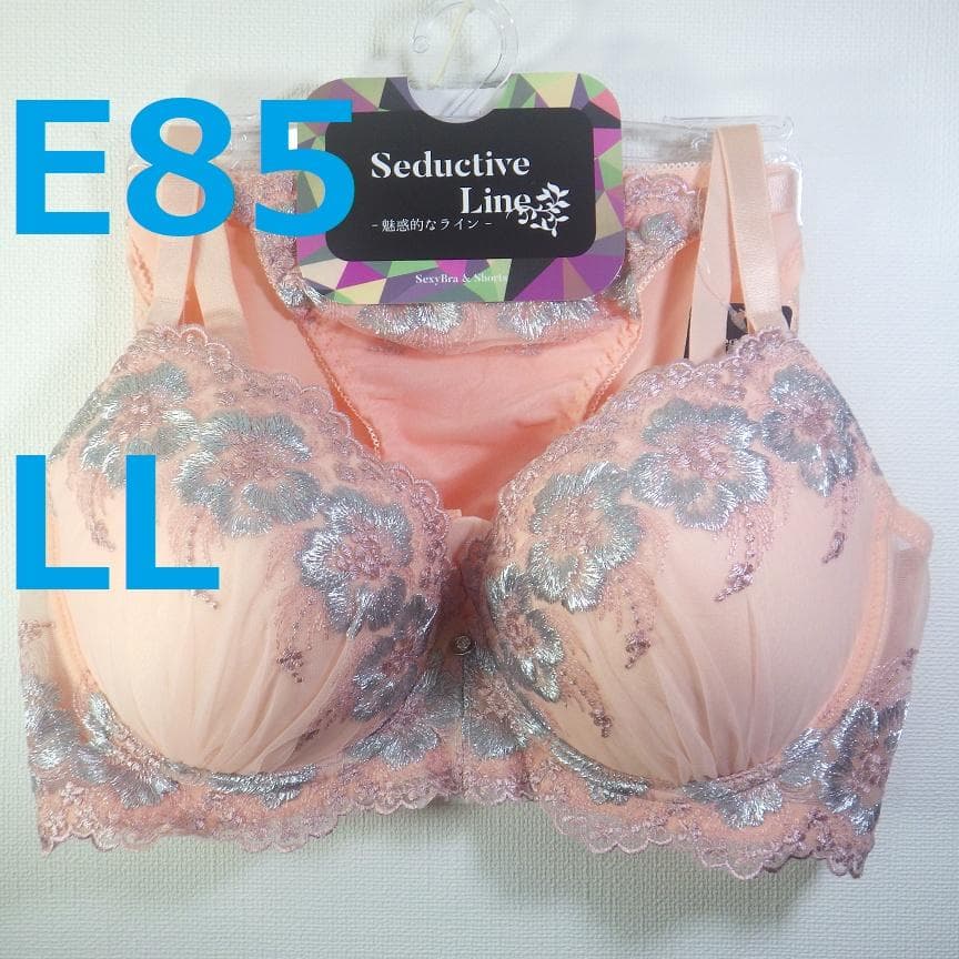 【E85/LL】ブラ・ショーツセット★2点以上で各200円引き★50107032 - メルカリ