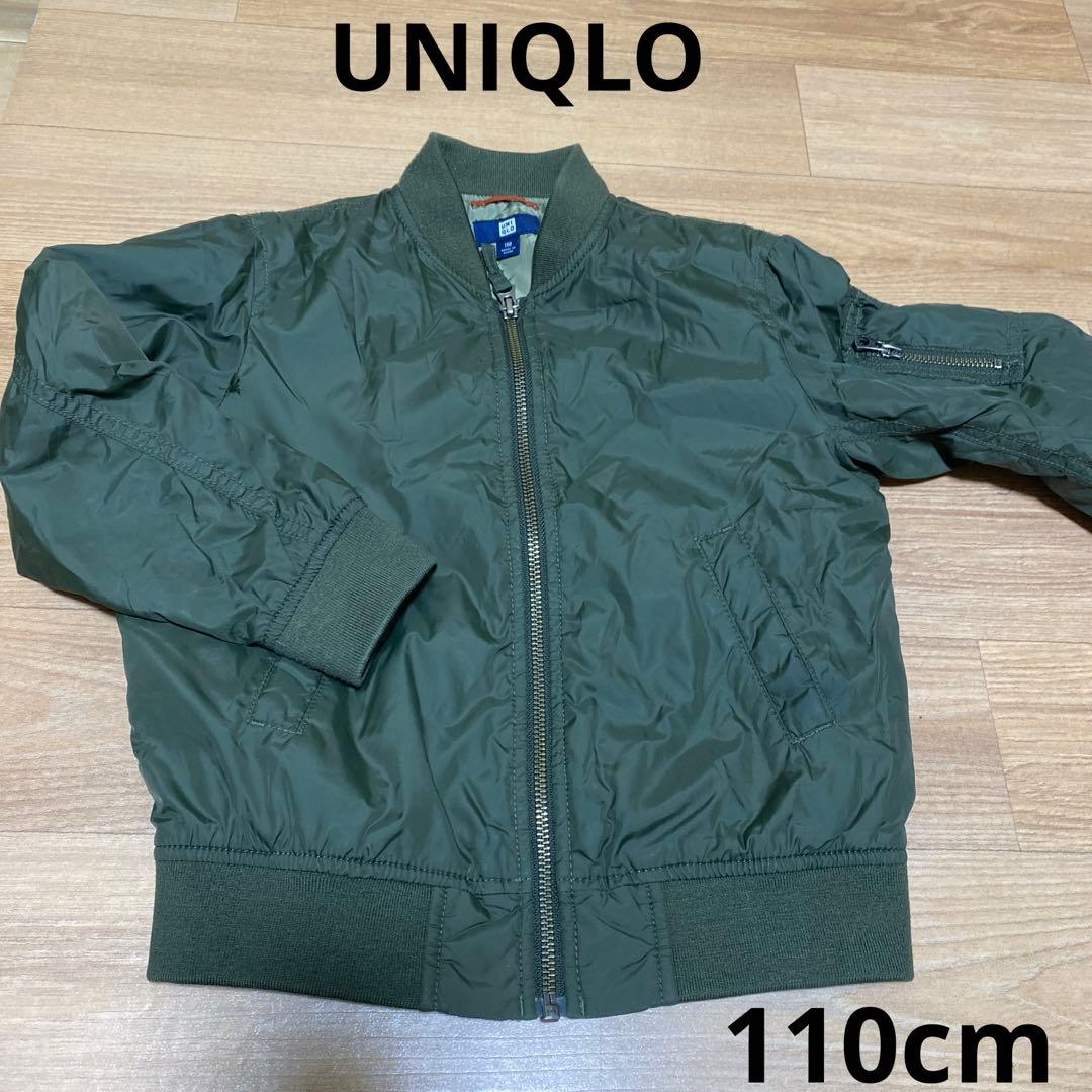 UNIQLO MA-1 ジャケット 110cm オリーブグリーン - メルカリ