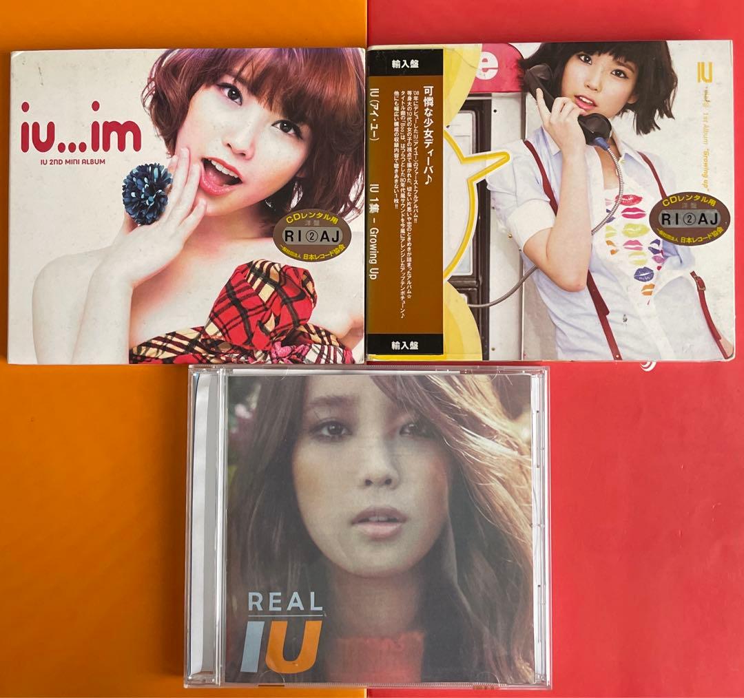 IU アイユ Growing Up ／iu...im ／Real CD 3枚 - メルカリ