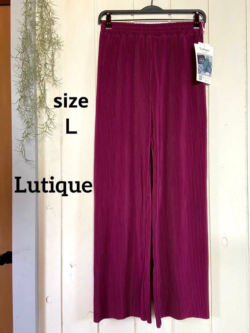 【かなえ様専用】しまむら Lutique プリーツパンツ プラム パープル - メルカリ