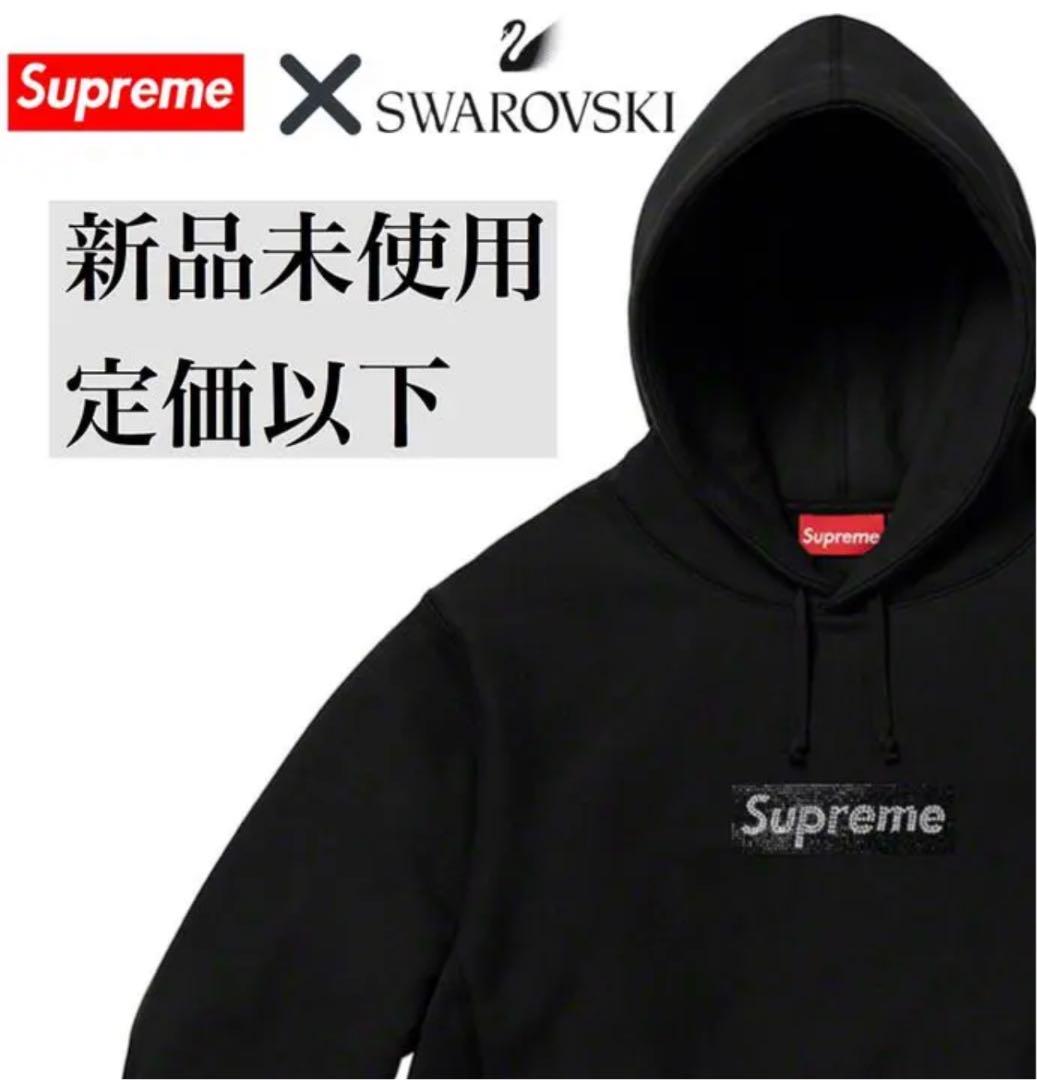 36%割引ブラック系 L【時間指定不可】 《極上品》シュプリーム Supreme☆パーカー L 刺繍 スモール ブラック パーカー トップス