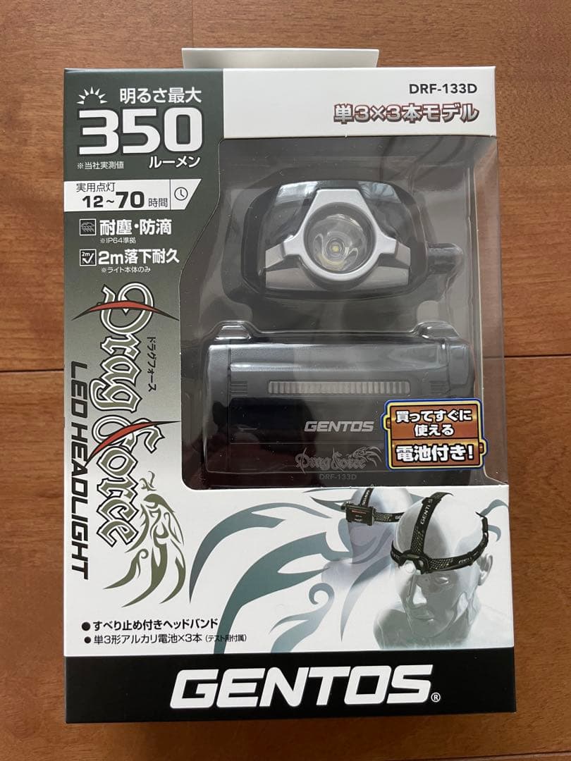 ジェントス LEDヘッドライト ドラグフォース133D DRF-133D 1台 by メルカリ