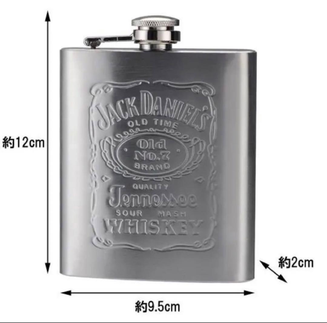 ウイスキーボトル スキットル ジャックダニエル ステンレス製 205ml/7oz - メルカリ
