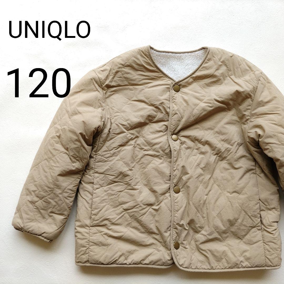 UNIQLO 120 アウター ボア リバーシブル ベージュ by メルカリ