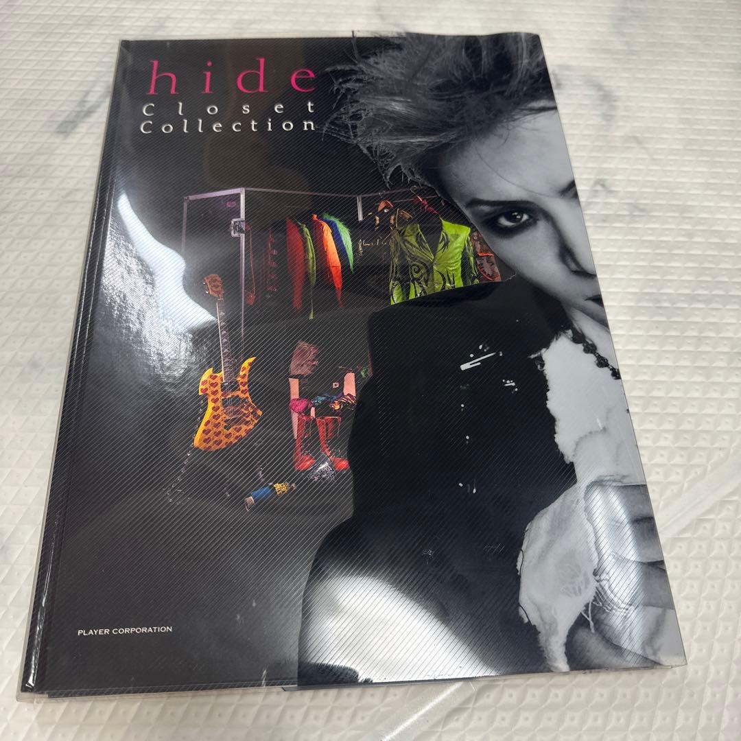 hide closet collection | Shop at Mercari from Japan! | Buyee