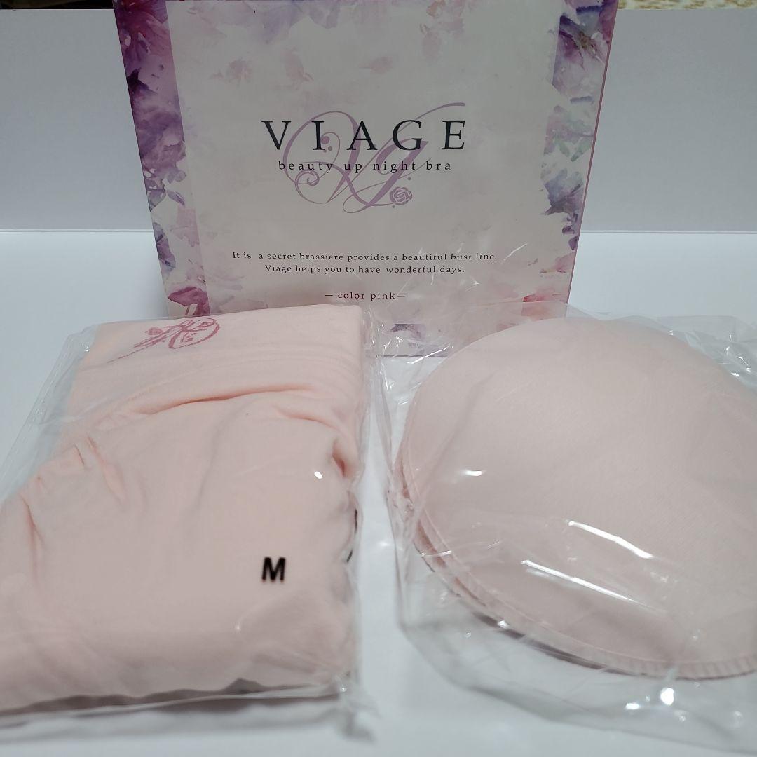 Viage ナイトブラ ピンク Mサイズ by メルカリ