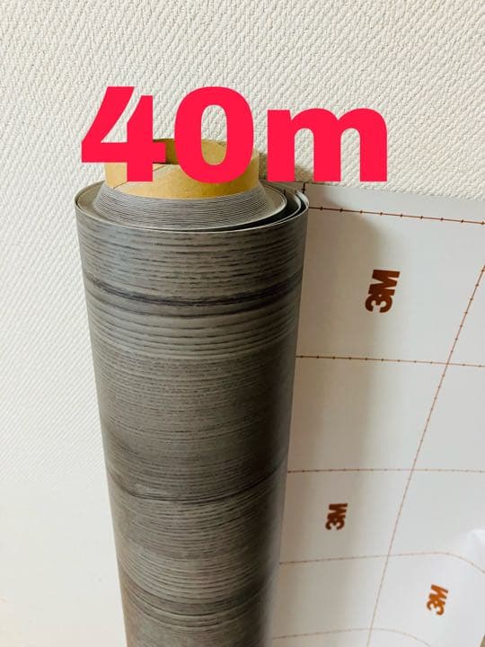 ダイノックシートFW-1259【1.2m巾×40m】木目/3M - メルカリ