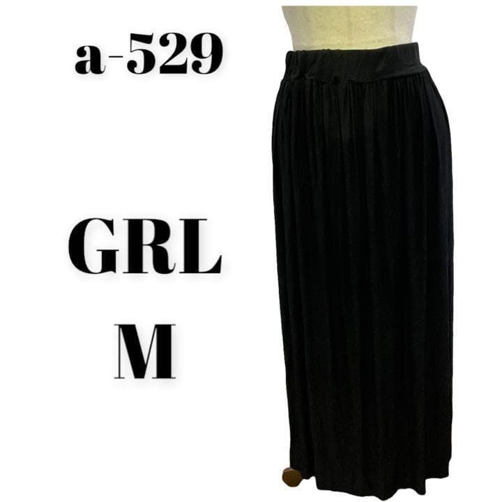 薄手 透け感あり ロングスカート GRL Mサイズ 黒 ブラック - メルカリ