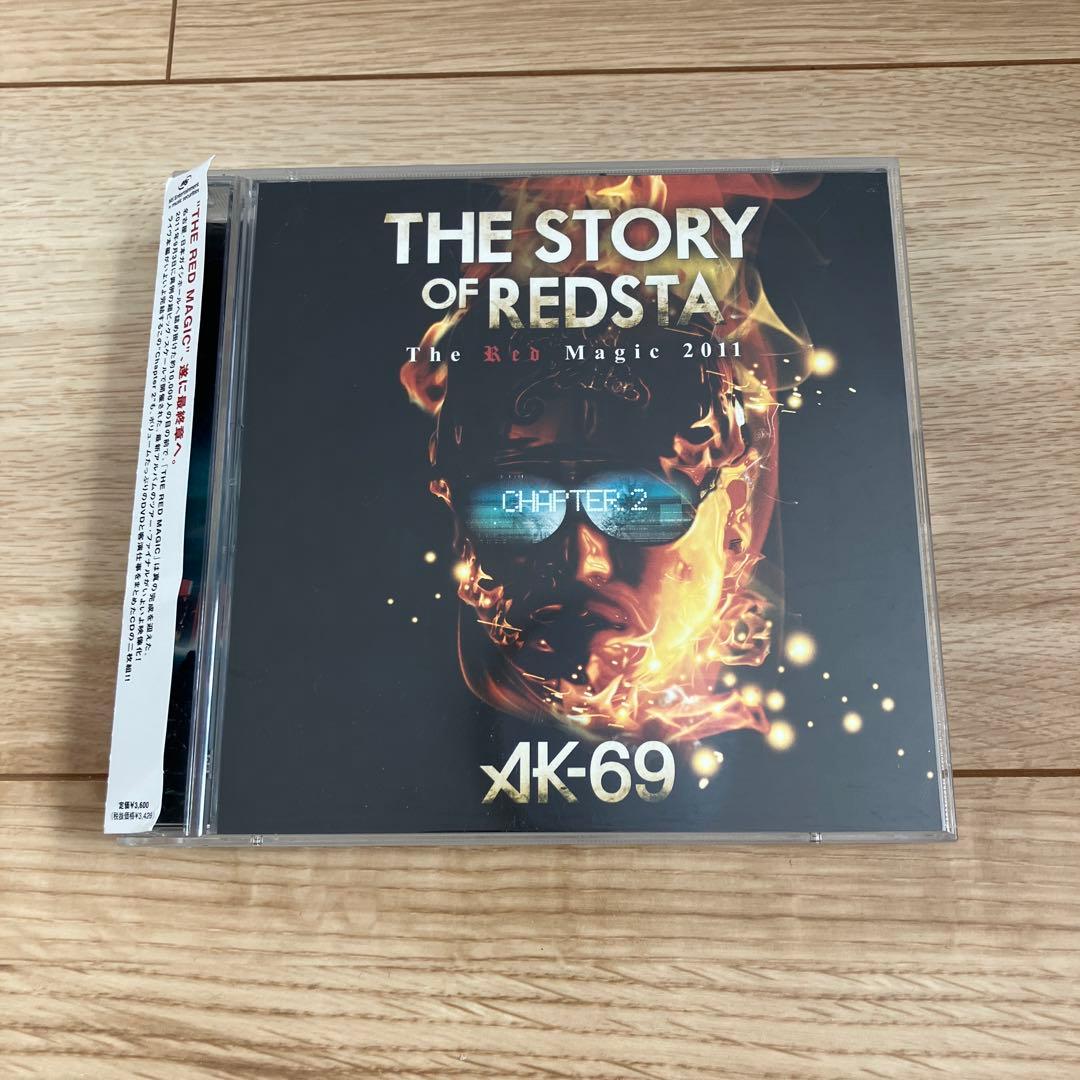 AK-69 THE STORY OF REDSTA DVD+CD - メルカリ
