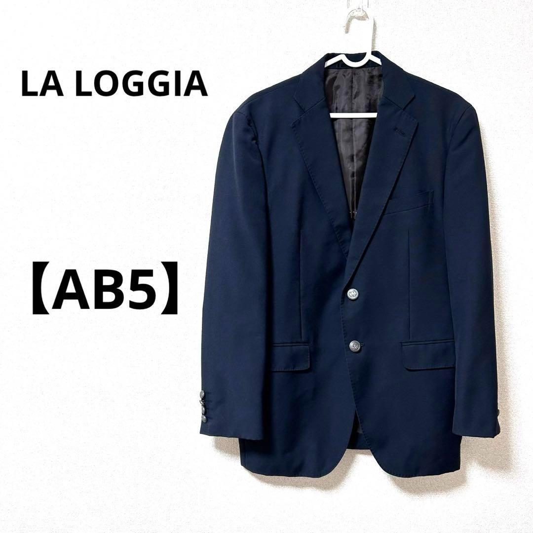 AOKI LA LOGGIA 【AB5】テーラードジャケット スーツ ネイビー - メルカリ