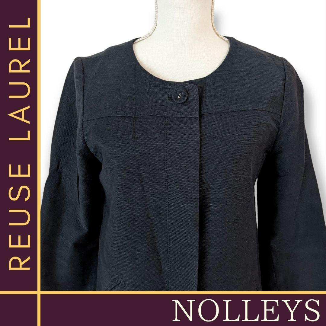 NOLLEYS ノーリーズ ネイビー ノーカラー コート 綺麗系 秋 冬 - メルカリ