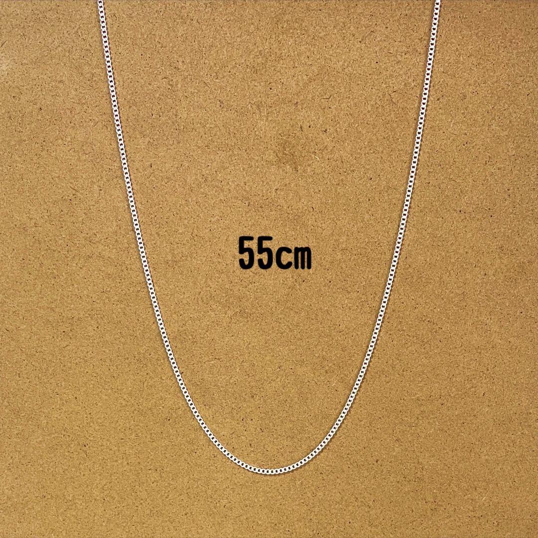 チェーンネックレス 55cm 925 ユニセックス シルバー シンプル A14 - メルカリ
