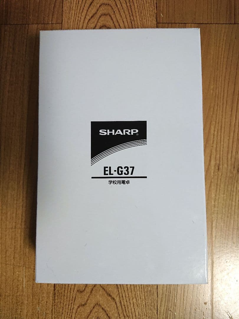 SHARP シャープ EL-G37 電卓 12桁 - メルカリ