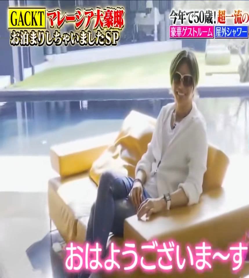 GACKT着用 色違 EMPORIO ARMANI ニットパーカー ブラック L - メルカリ