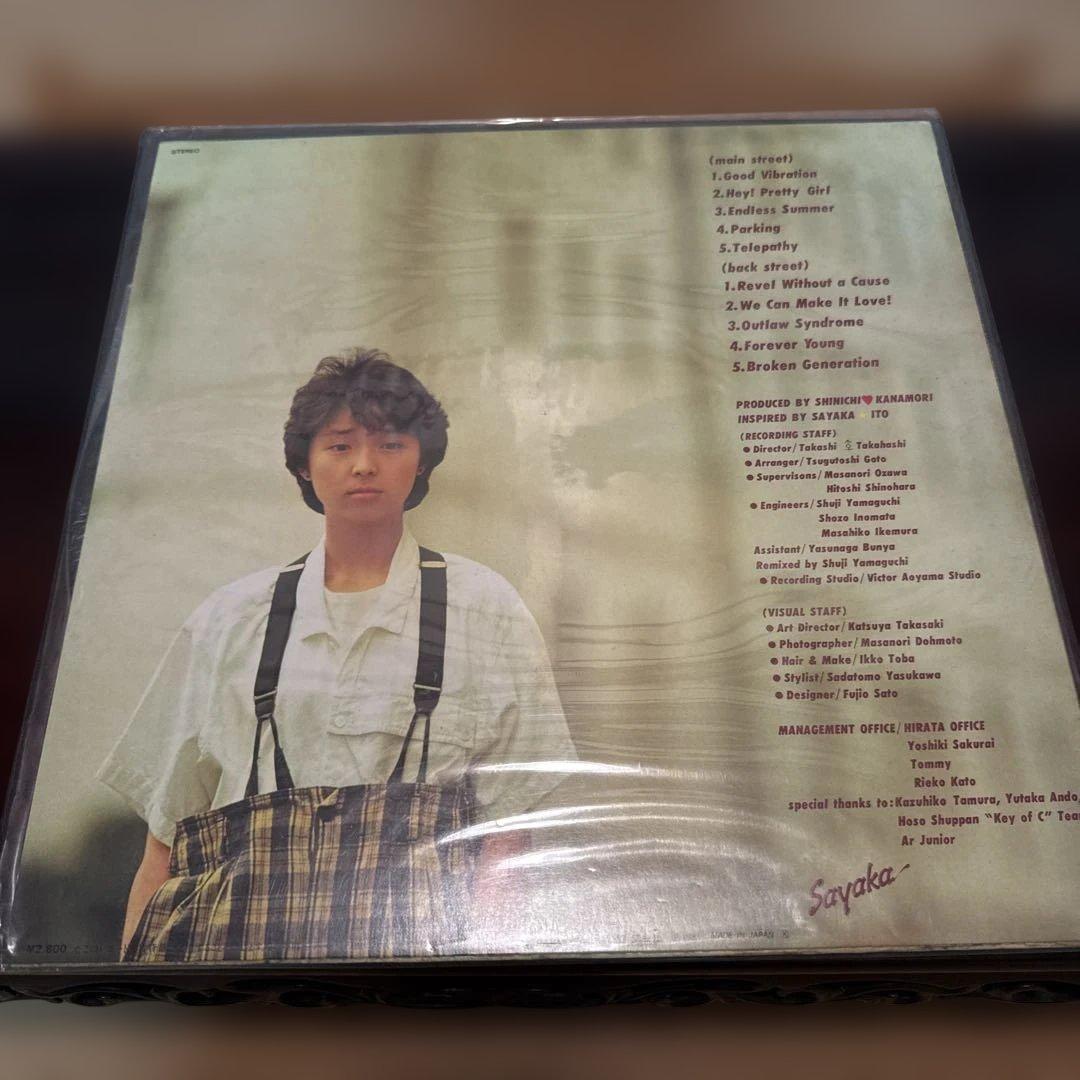 BROKEN GENERATION SAYAKA ITO レコード 伊藤さやか - メルカリ
