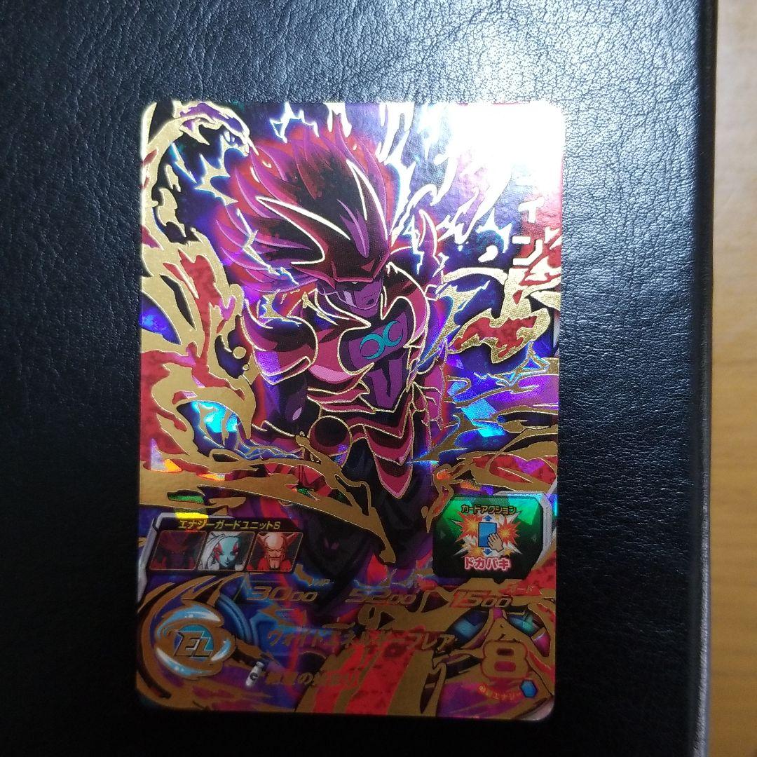 ドラゴンボールヒーローズ フィン UM11-048 - メルカリ