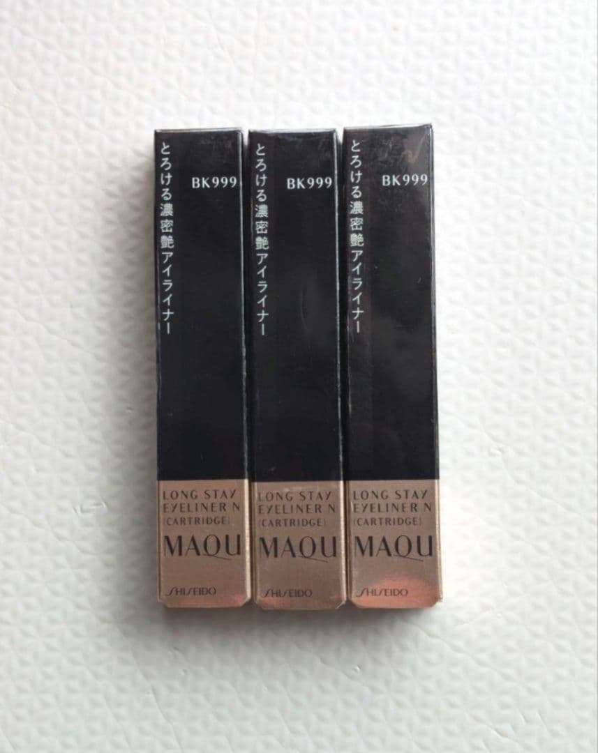 【新品】マキアージュ ロングステイアイライナーN BK999 カートリッジ3本 - メルカリ