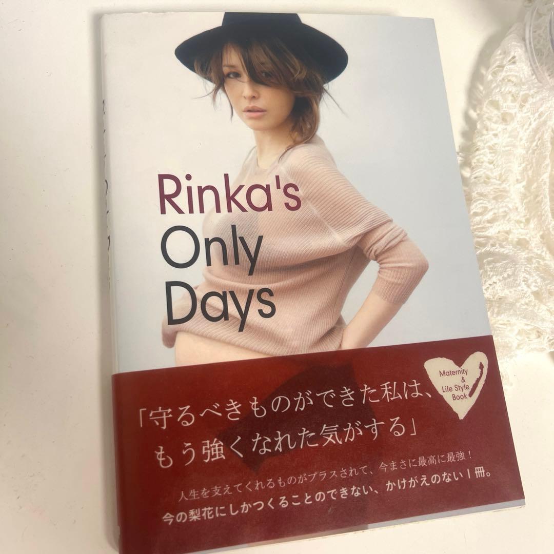 【美品】Rinka's Only Days 書籍 本 梨花 by メルカリ