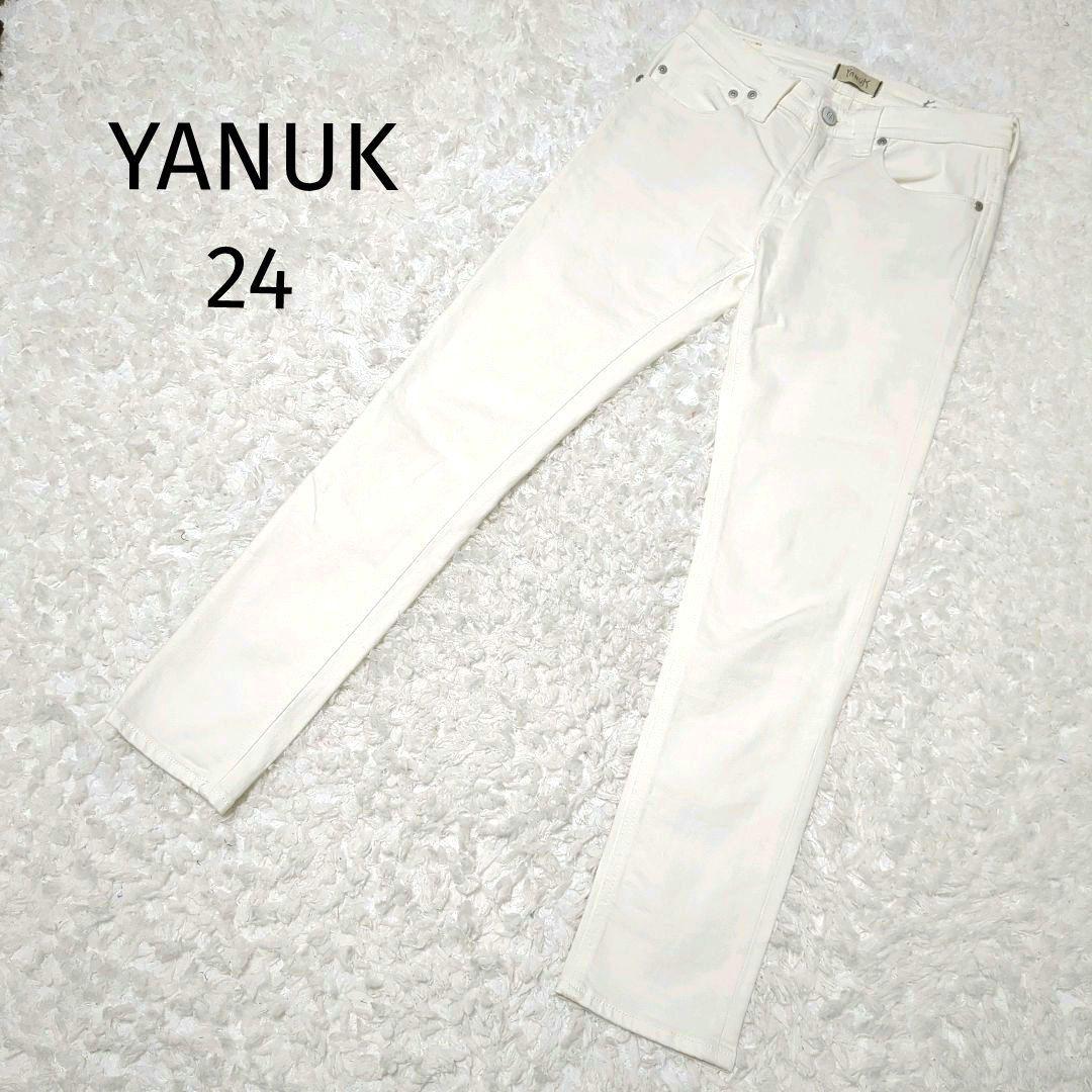 【YANUK】ヤヌーク KAY ホワイトデニム ボーイズスリム 24 by メルカリ