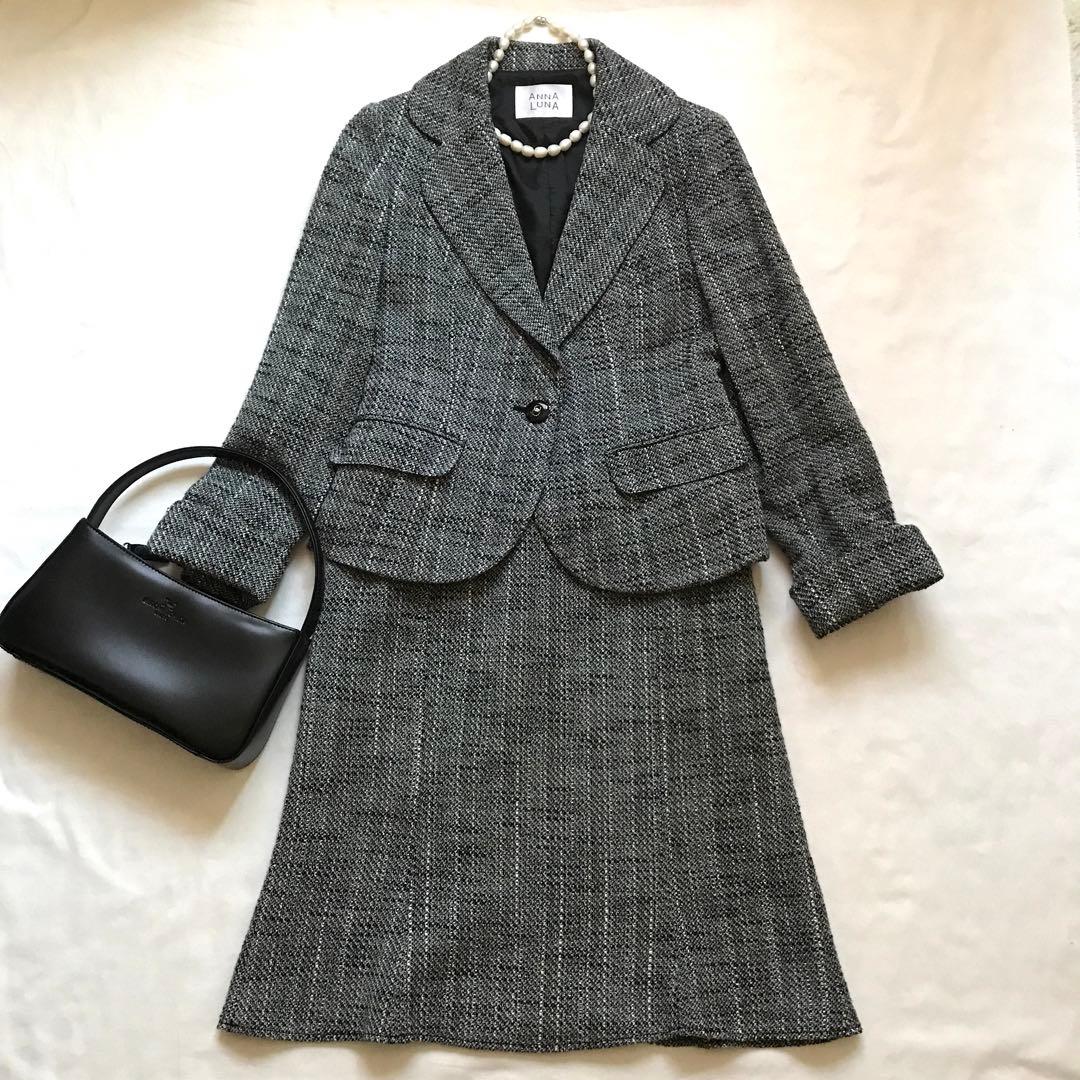 アンナルナ スカートスーツ セットアップ ツイード フォーマル グレー系 M - メルカリ
