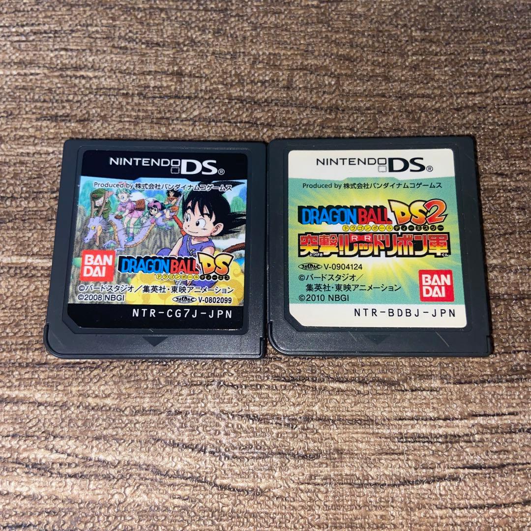 ドラゴンボールDS DS2 突撃レッドリボン軍 セット - メルカリ