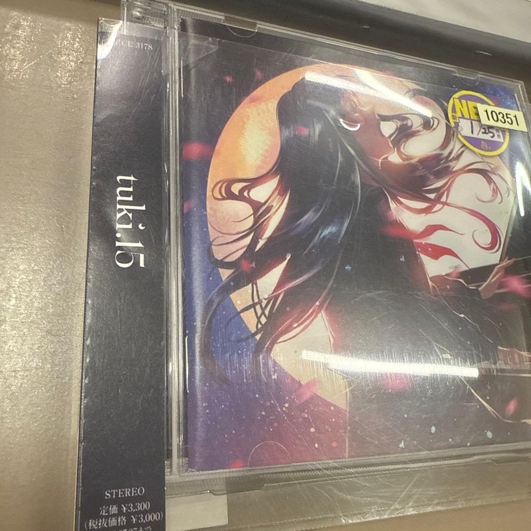 tuki. 15 J-POP アルバム 晩餐歌 - メルカリ