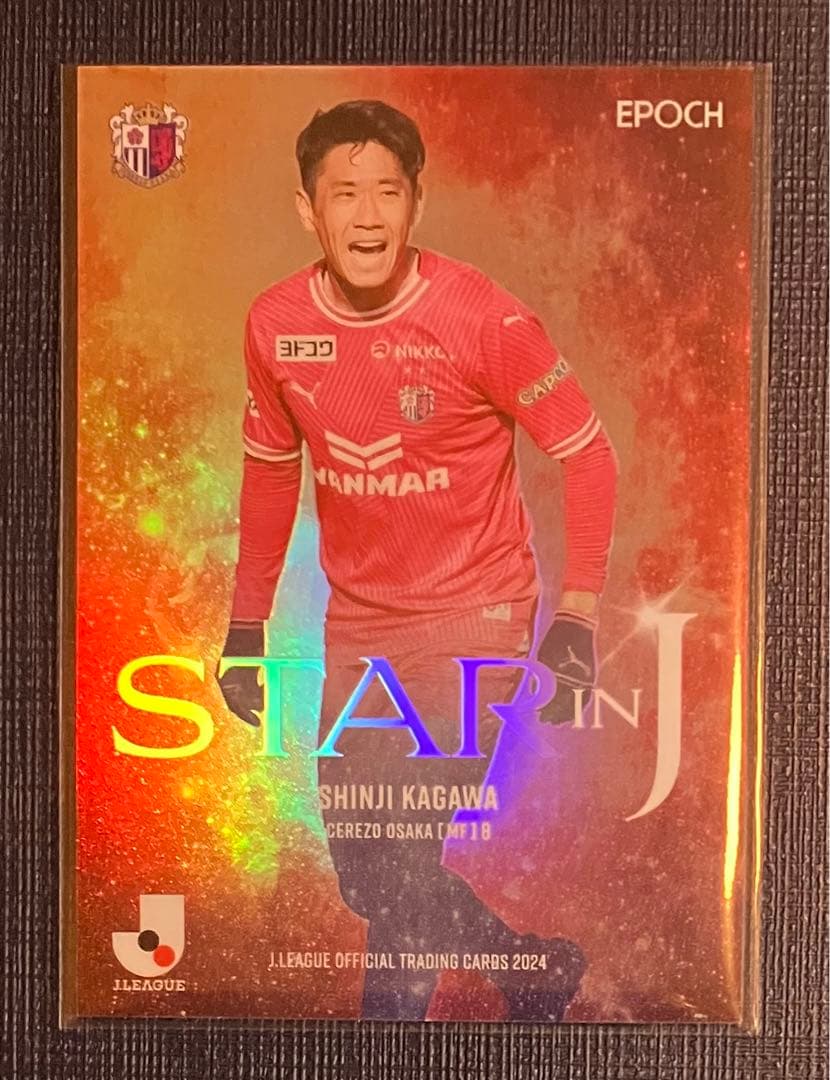 2024Jリーグ EPOCH インサートカード SJ16 セレッソ大阪 香川真司 by メルカリ