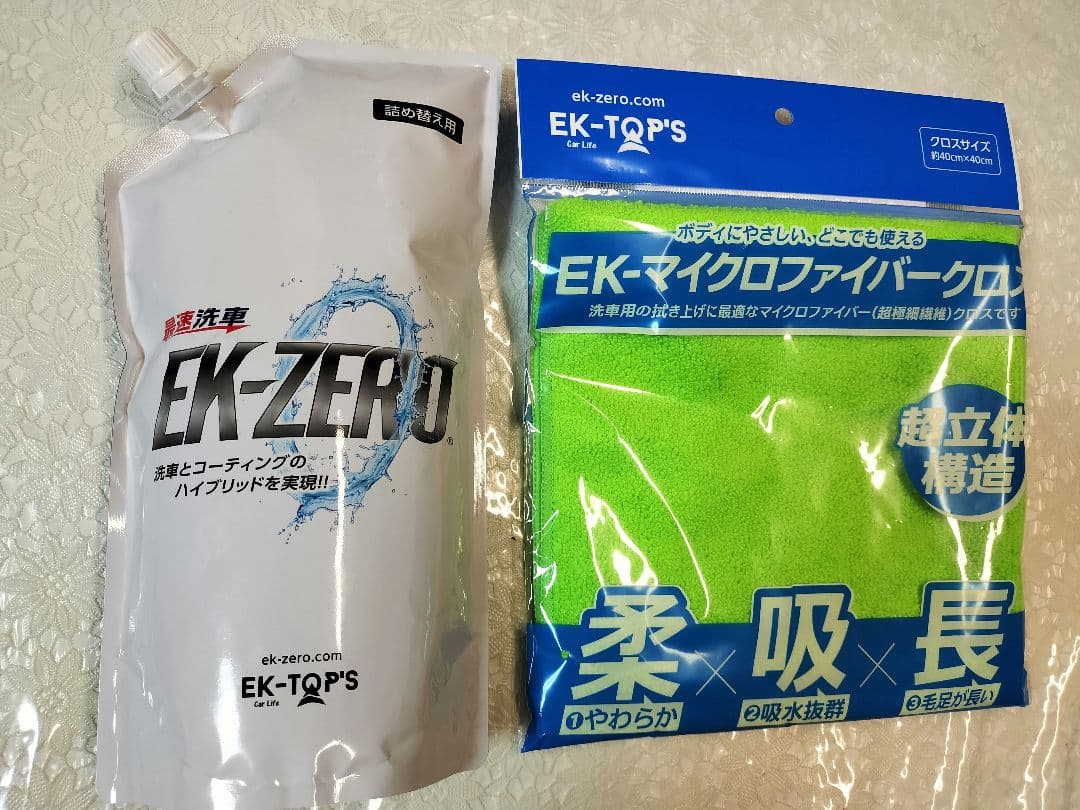 水なし洗車 EK-ZERO 1L 詰替えパックイーケーゼロ＋専用クロス #1 by メルカリ