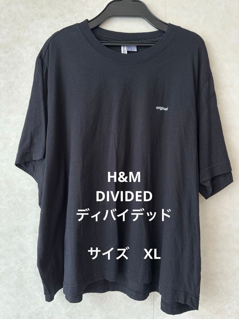 H&M DIVIDED ディバイデッド Tシャツ サイズ XL by メルカリ
