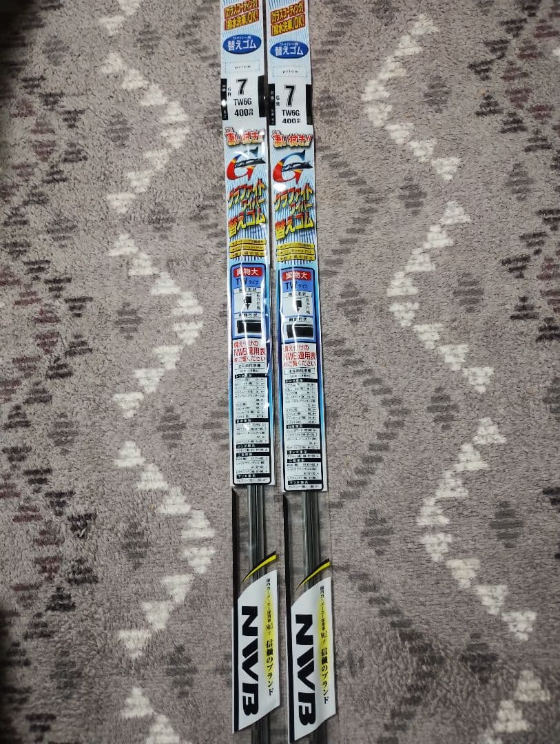 NWB ワイパー替えゴム TW6G 2本 - メルカリ