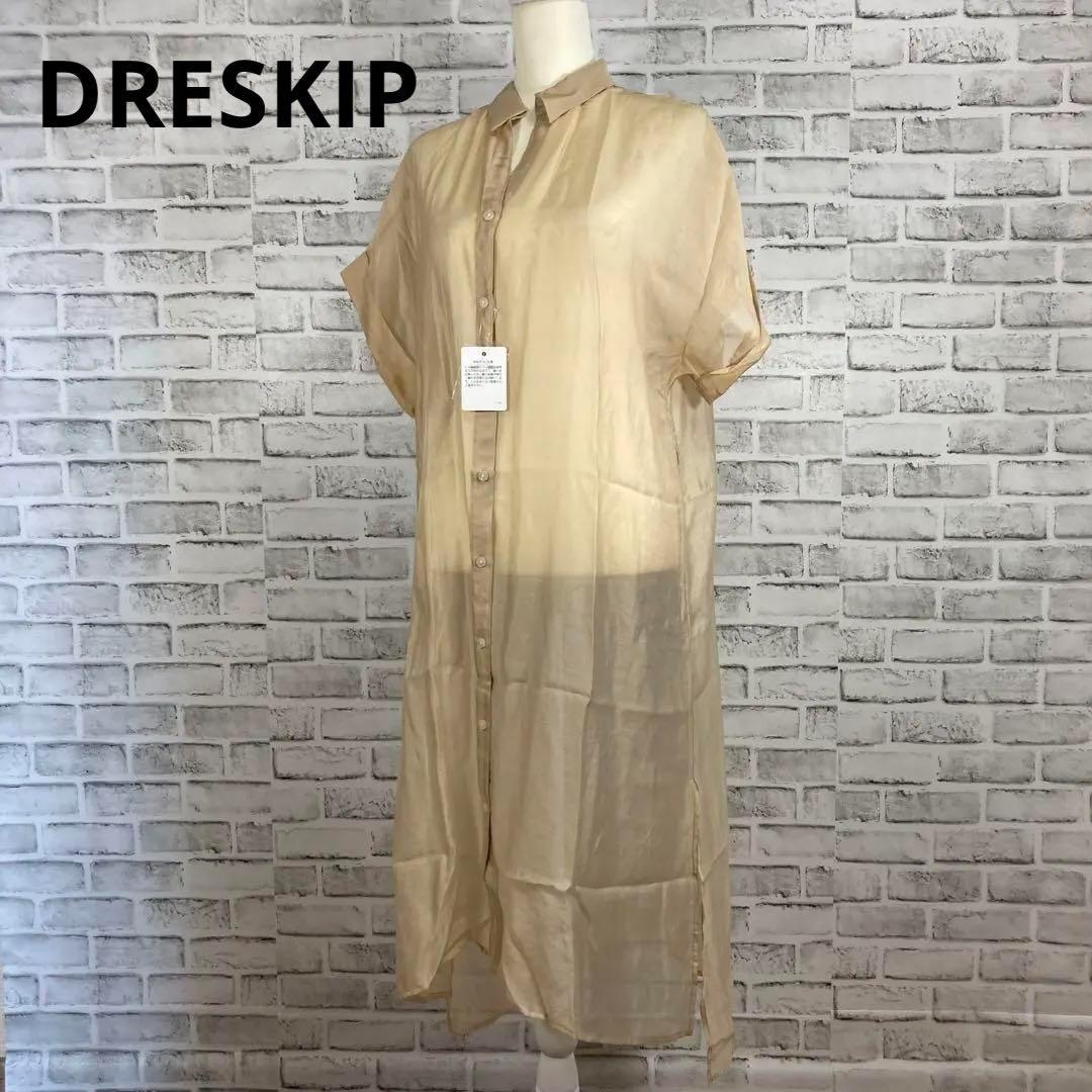 DRESKIP【L】ベージュ ロング シアーワンピース オープンカラー ワールド - メルカリ
