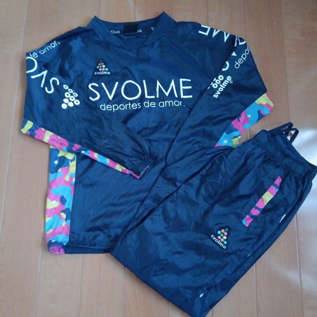 SVOLMEピステ150cm - メルカリ