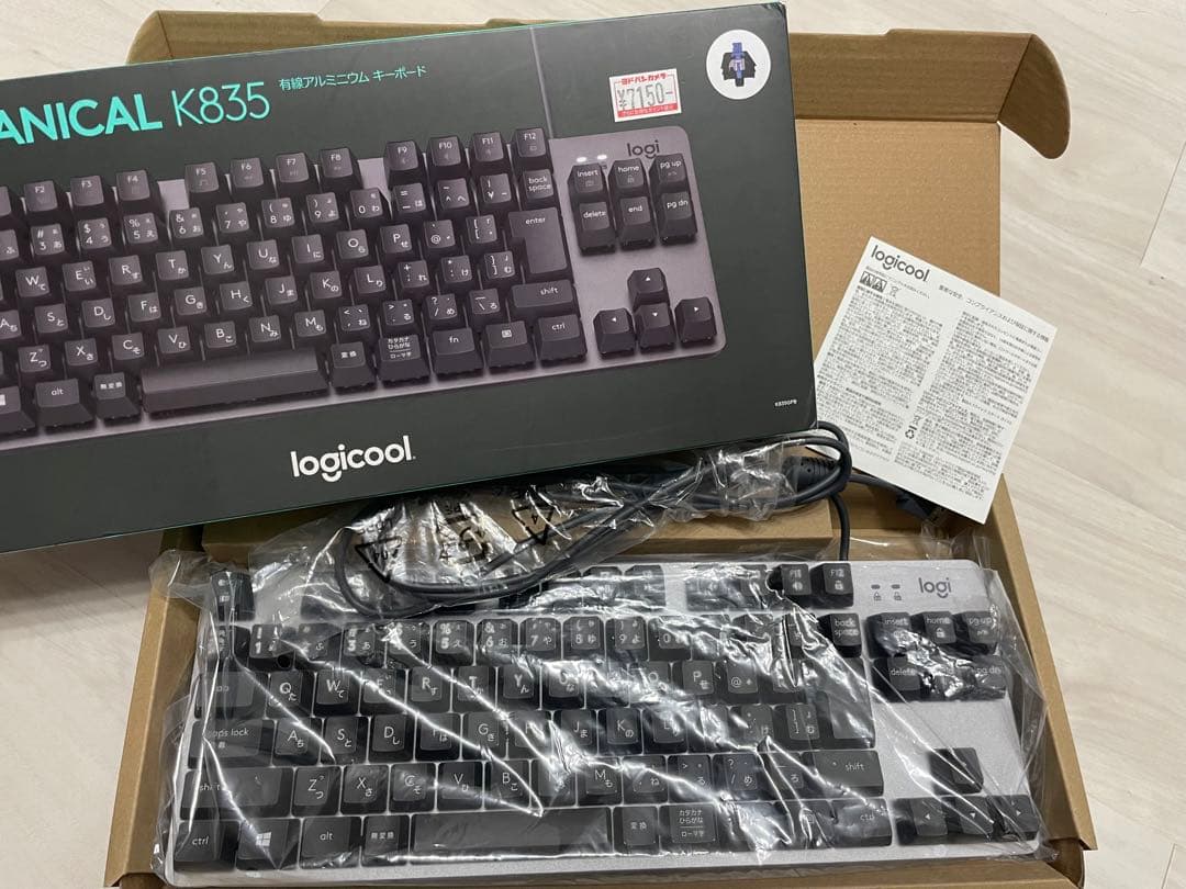 【開封のみ】logicool K835 TKL MECHANICAL - メルカリ