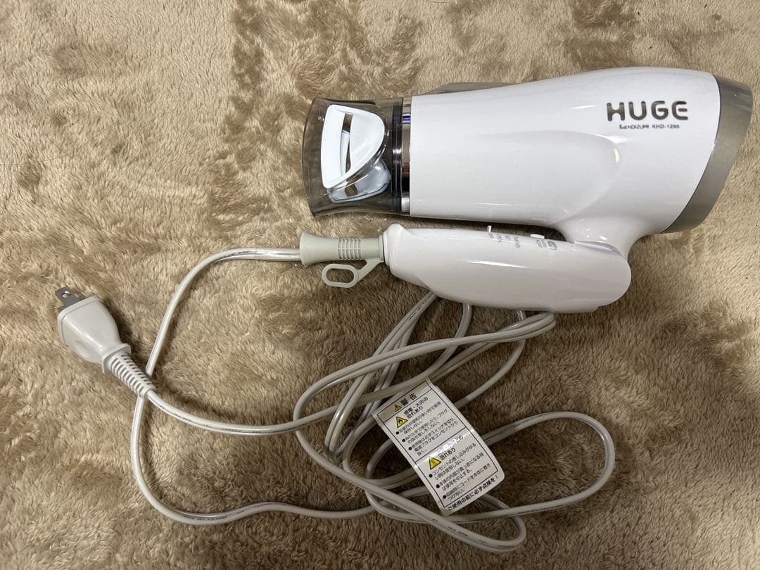 KOIZUMIコイズミ マイナスイオンドライヤーKHD-1285/W HUGE - メルカリ