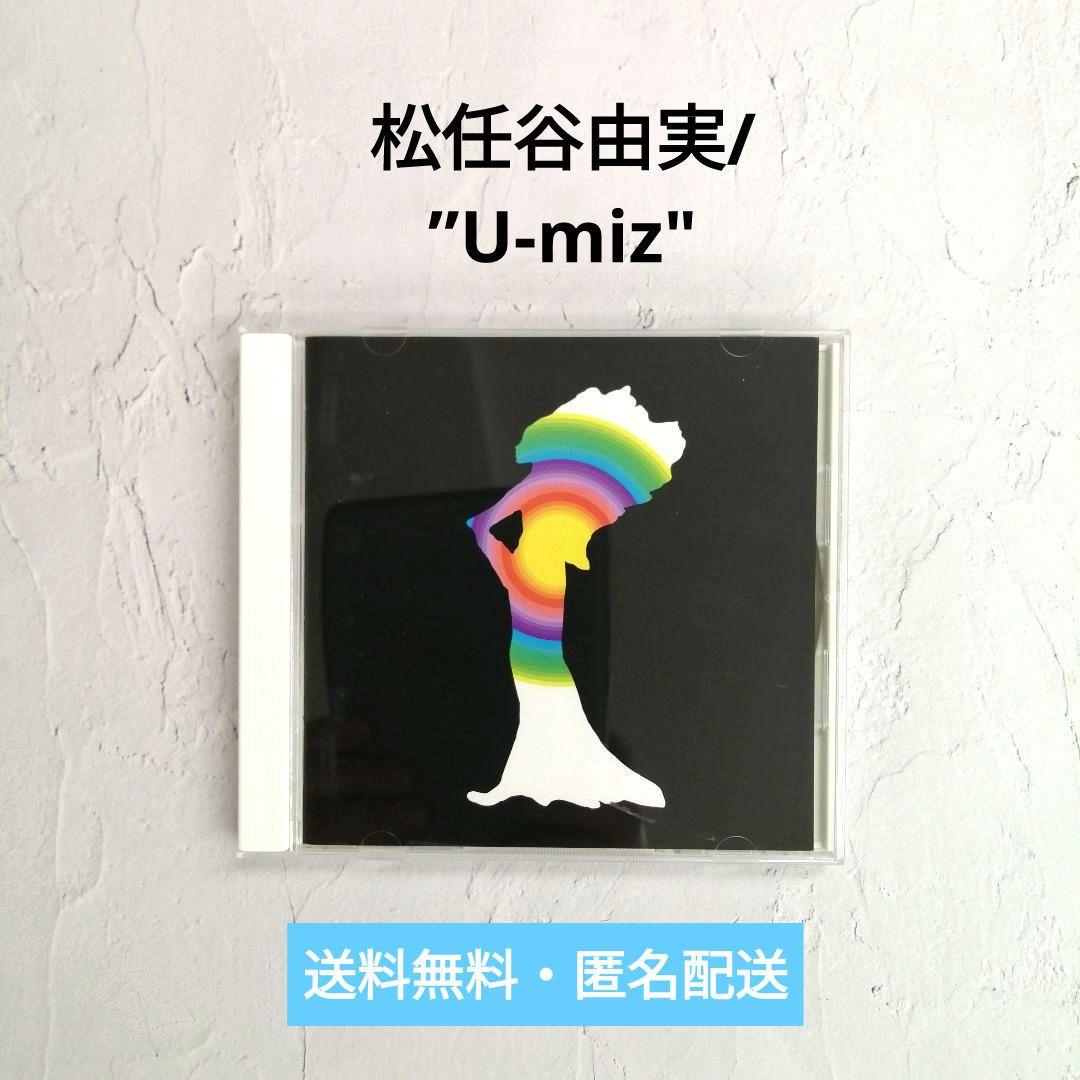 【CD】松任谷由実/″U-miz″ - メルカリ