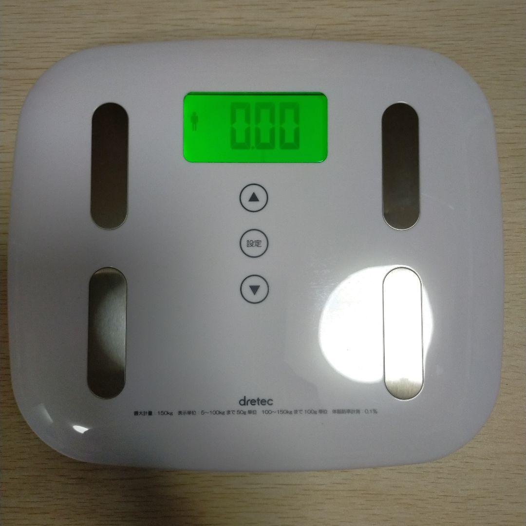 dretec BS-238WT 体重計 体重体組成計「ピエトラプラス」USED - メルカリ