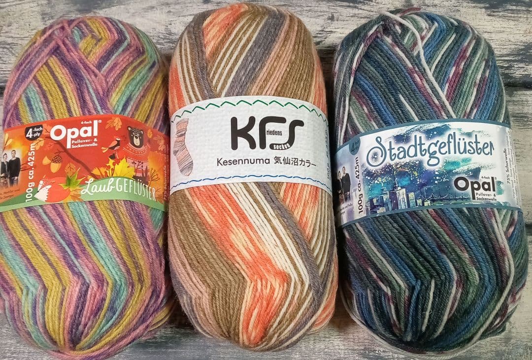 【新品未使用】Opal毛糸 KFS 4ply 3玉セット - メルカリ
