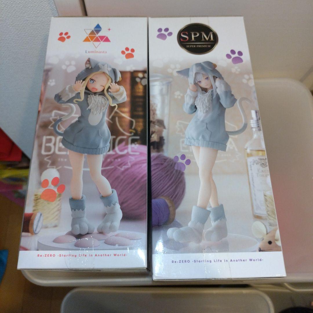 リゼロ ベアトリス エミリア フィギュア 大精霊パック - メルカリ リゼロ ベアトリス エミリア フィギュア 大精霊パック - メルカリ