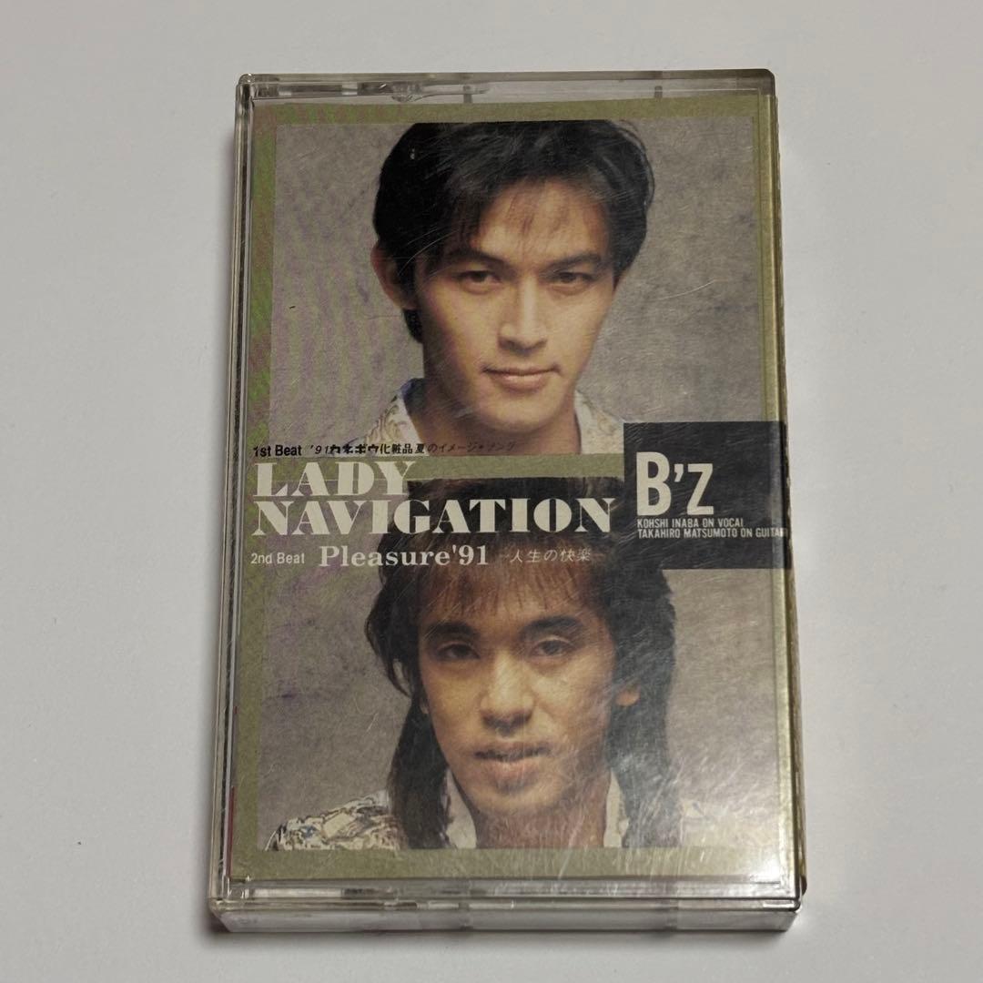 B'z／LADY NAVIGATION カセットテープ☆歌詞カード付き - メルカリ