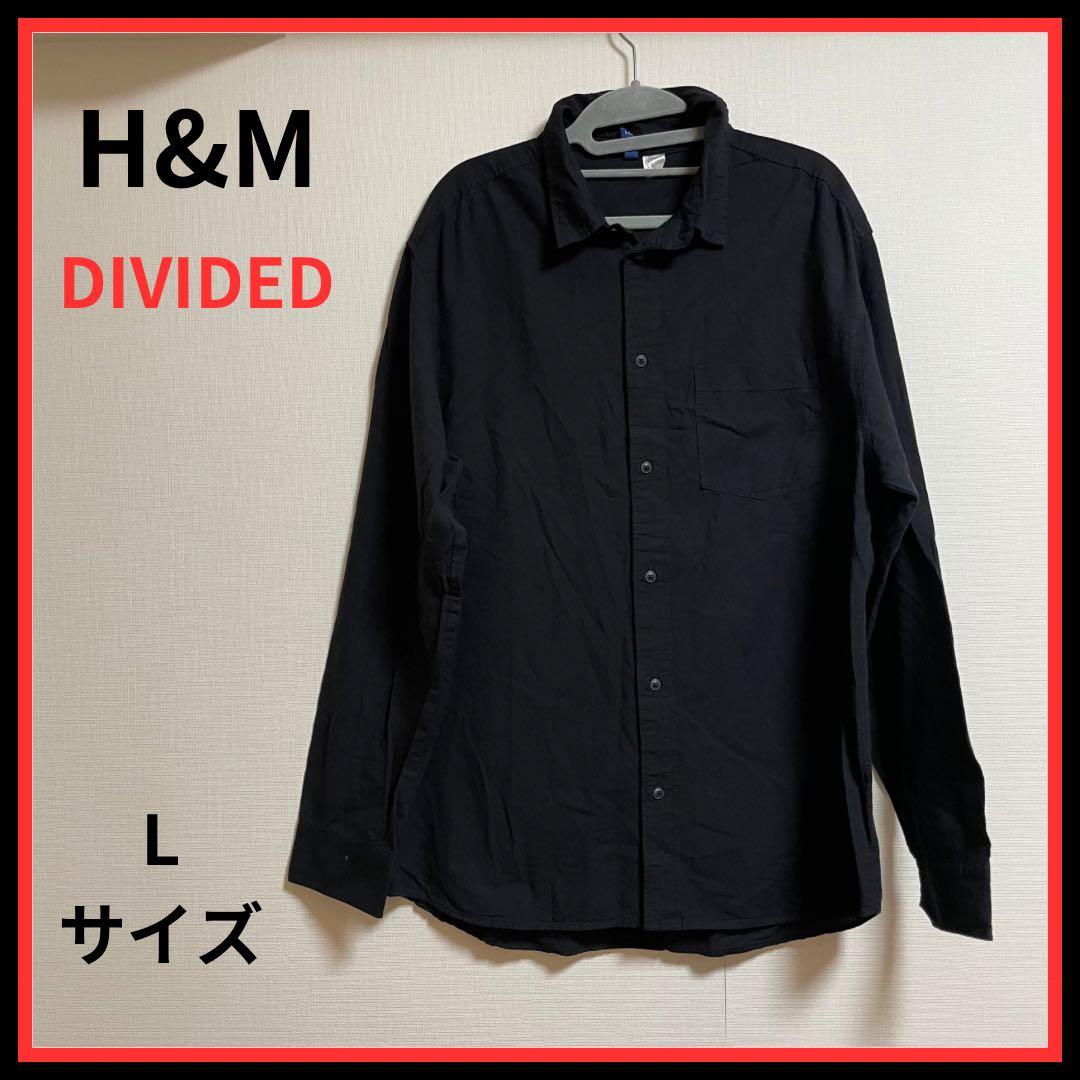 【H&M】DIVIDED カットシャツ ブラック Lサイズ - メルカリ
