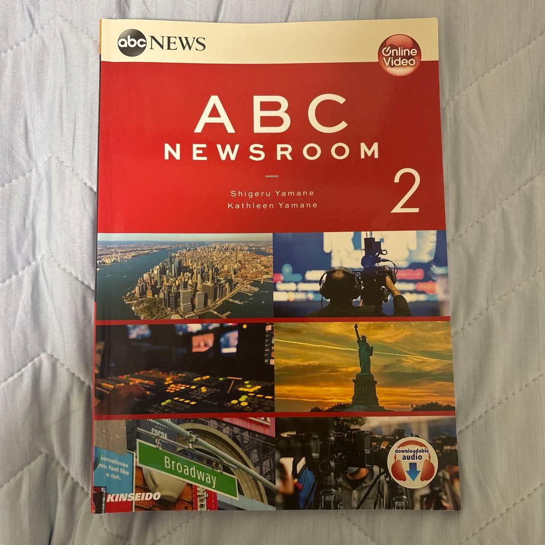 ABC NEWSROOM 2 - メルカリ