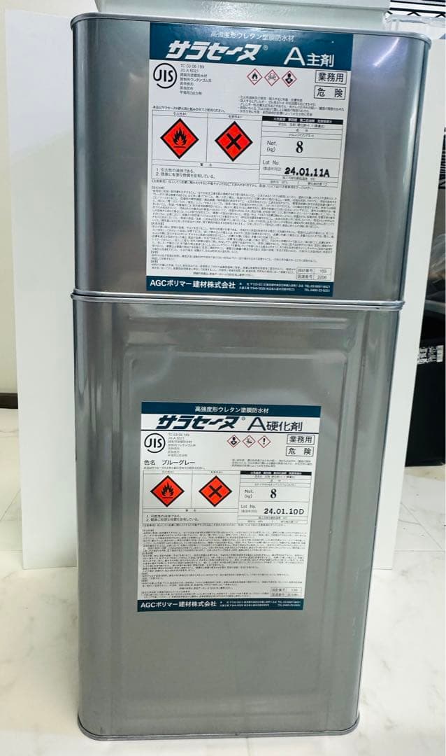 サラセーヌA タフガイ 16kgセット AGCポリマー建材 堅鎧 - メルカリ