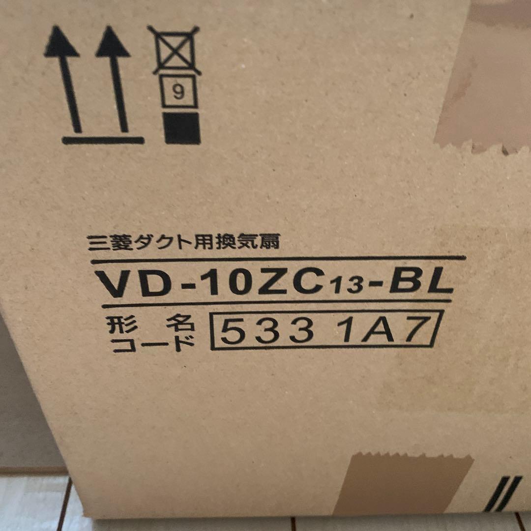 VD-10ZC13-BL 換気扇 - メルカリ