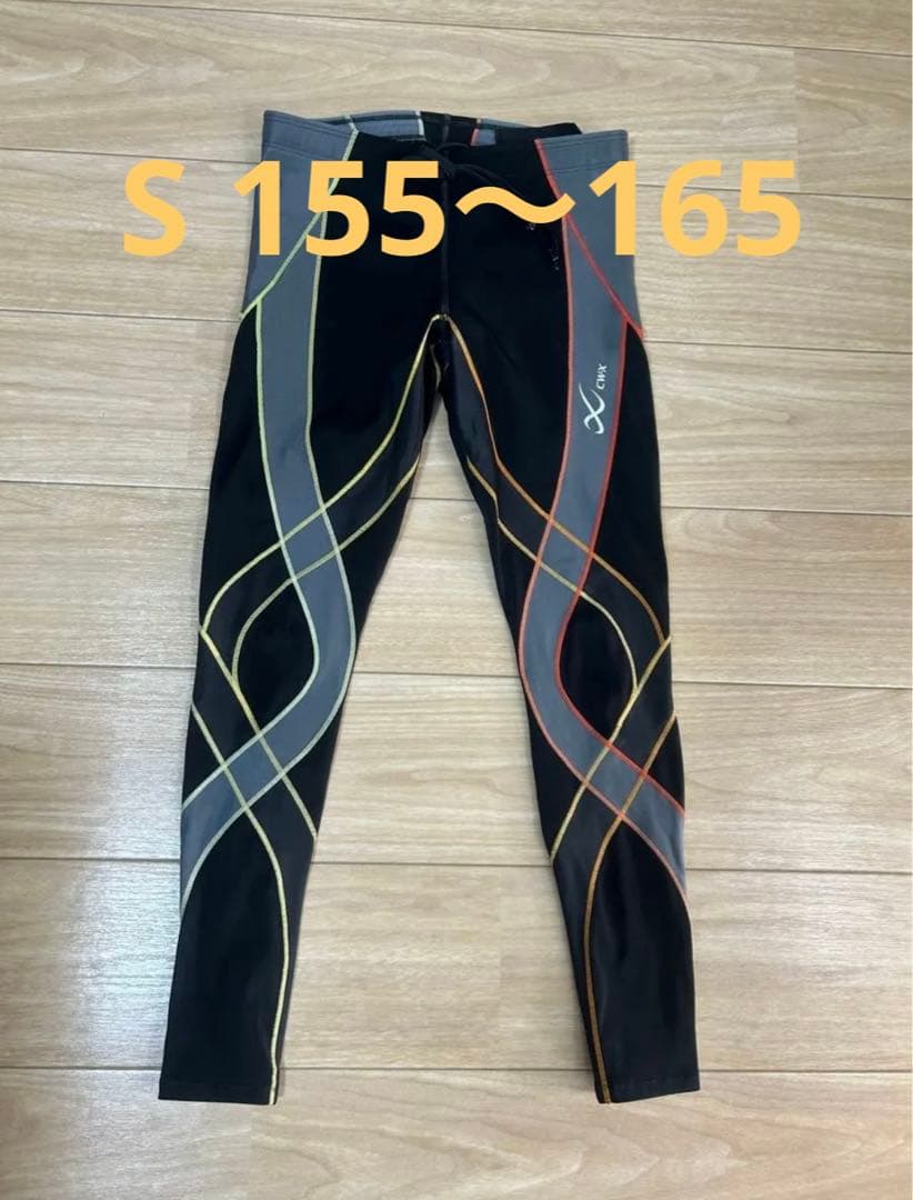 CW-X HZO639 - メルカリ