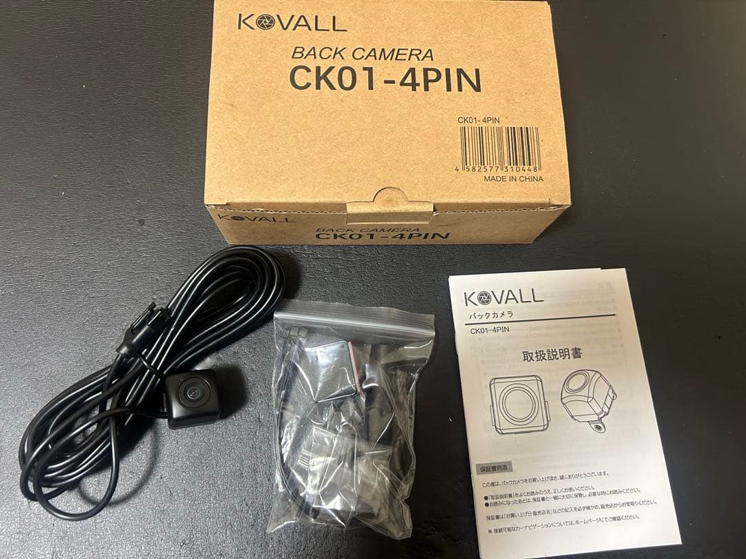 KOVALL CK01-4PIN バックカメラ - メルカリ