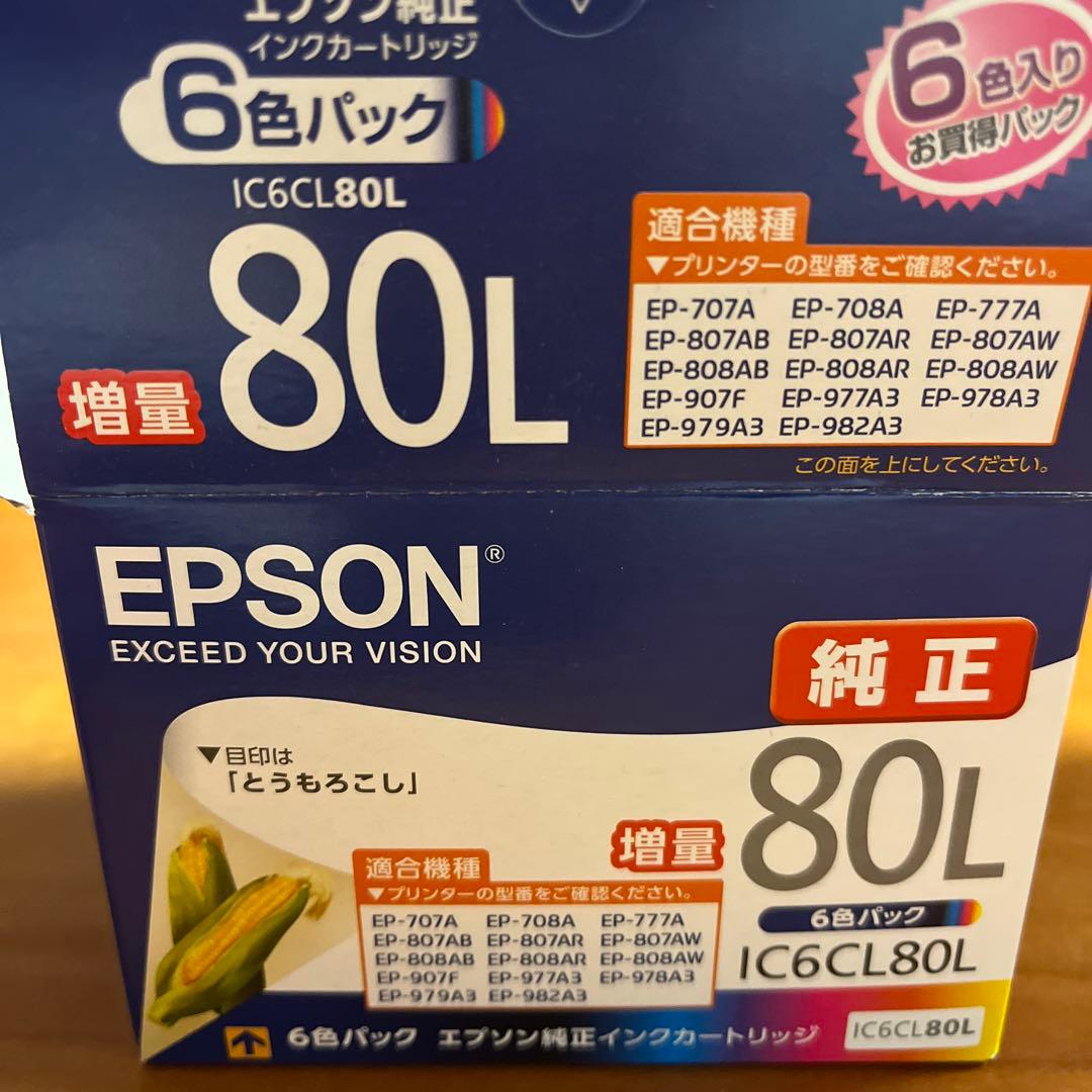 EPSON IC6CL80L 80L 4色インクカートリッジ 5本 - メルカリ