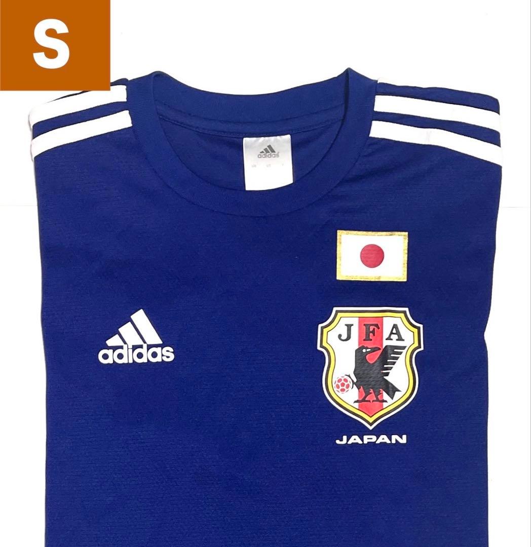 JFAサッカー日本代表レプリカユニフォームTシャツ(古着) S No.17 - メルカリ