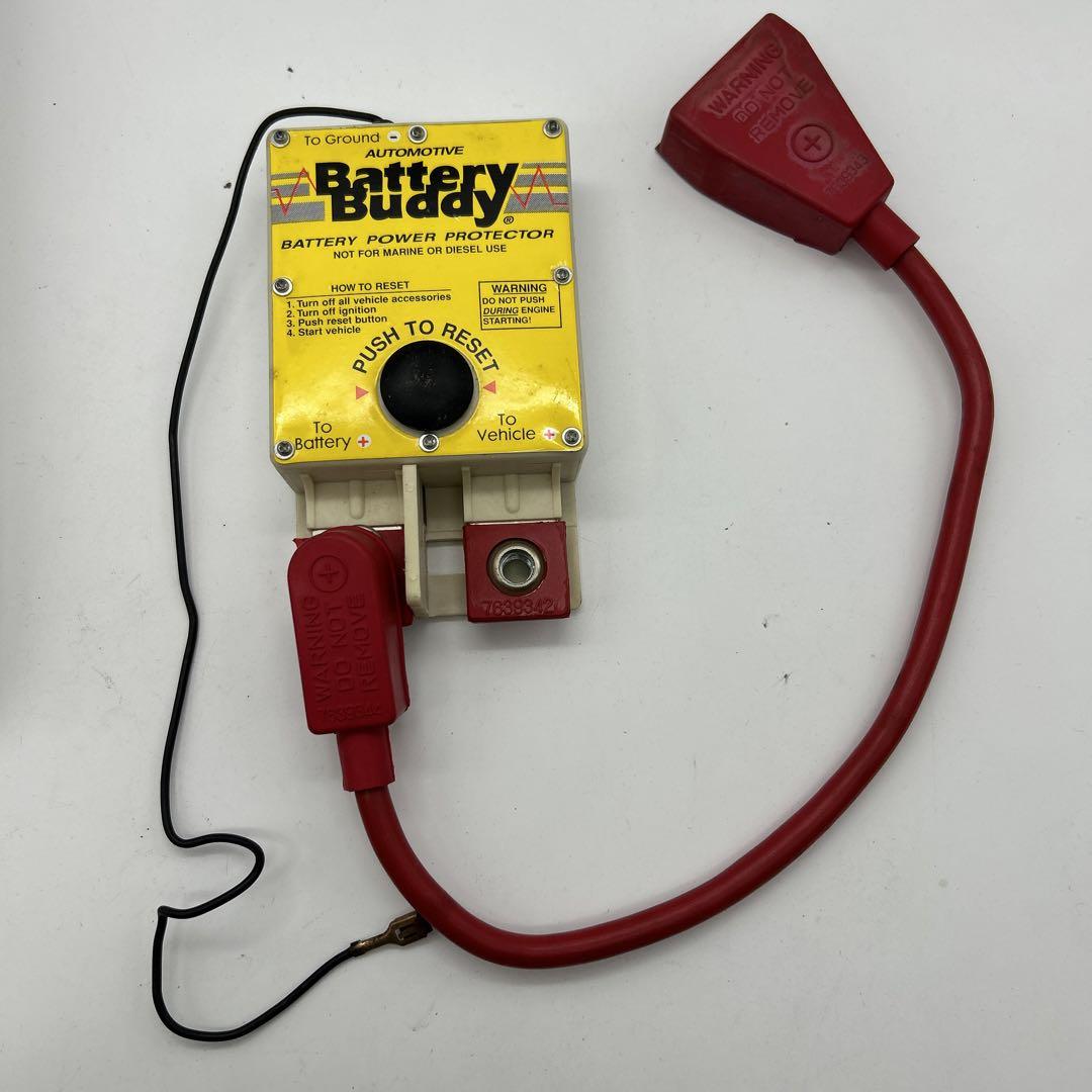 Battery buddy store