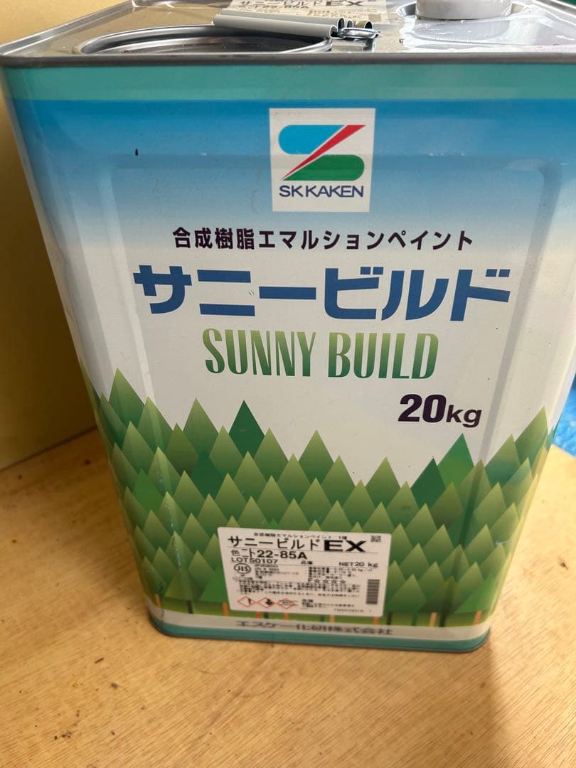 サニービルド水性塗料22-85A - メルカリ